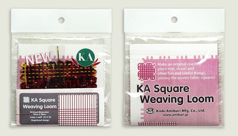 Square Weaving Loom - homesewn